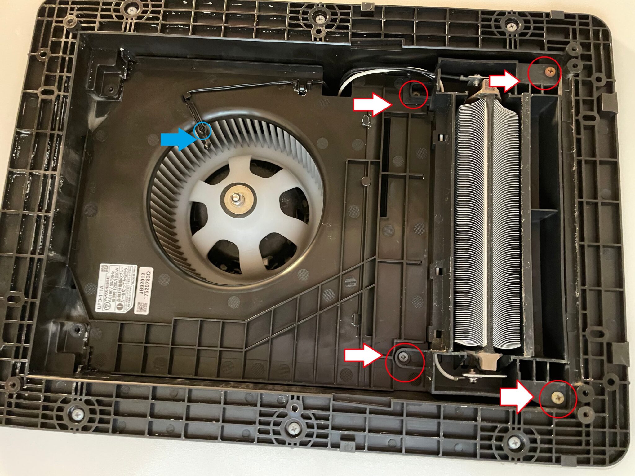 浴室換気扇の掃除は2つのコツを押さえれば自分でできる！｜リクシル(まつ)UFD-111Aの取り外し～掃除～組立まで徹底解説